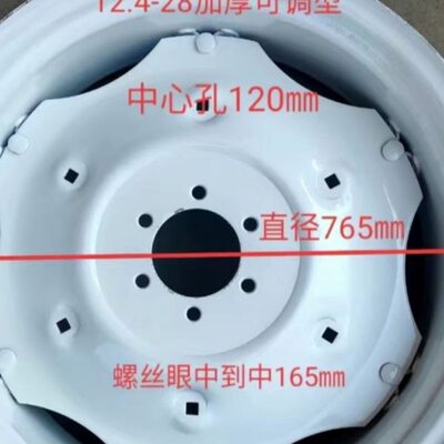 农用车小四轮拖拉机50016钢圈拖拉机前轮钢圈轮辋