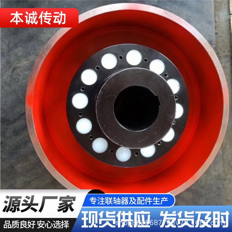 HLL型弹性柱销尼龙棒制动轮式联轴器LX对轮联接器带挡板传动轴