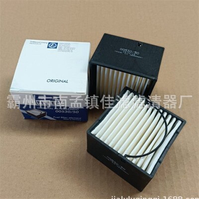 替世柏 柴油滤芯 i01030 01830 04030 00530/50 00530
