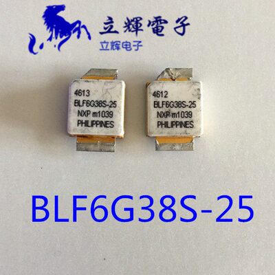 BLF6G38S-25 3400-3800MHZ 25W 3.6G 大功率放大器 功放 高频管