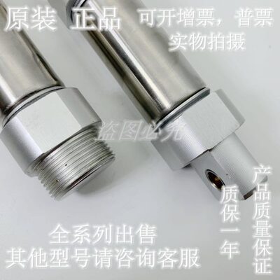 全新原装正品CM2B/CDM2B32-750/800/850/900/950/1000迷你气缸