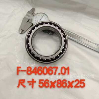 F-23754 2 3 F-239513 F-23497 5 6 7 F - 846067 569171 .01轴承