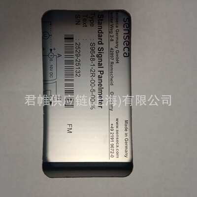 价格需核实 SENSECA变送器  型号：MR50-1-2R-00-AO-5-00