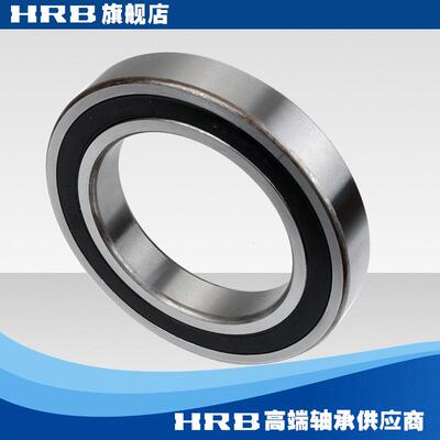 HRB 6022-2RZ 180122 哈尔滨向心深沟球轴承 S内径110mm 外径170m