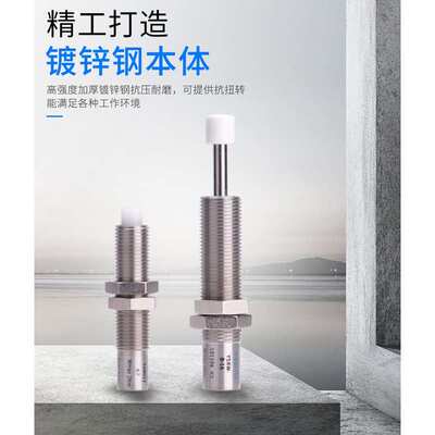 FESTO费斯托缓冲器DYSC-12-12-Y1F 548014 DYSC-7-5-Y1F  548012