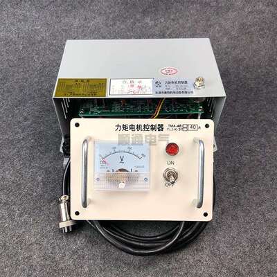 TMA-4B 40A分体式三相力矩电机控制器电机调速器YLJ-K-3F 40A