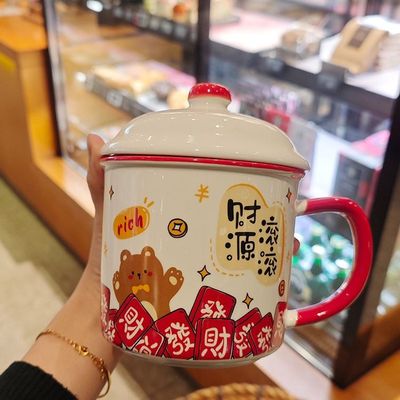 陶瓷马克杯女家用咖啡杯办公室大容量茶杯喝水杯高颜值搪带盖瓷杯