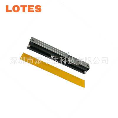 LOTES EDSFF高速连接器GenZ 4C立式140P母座带铁壳 30U 808004894