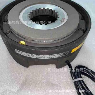 麦尔MAYR 制动器总成 刹车总成 100/891.100.1S 180V 200Nm