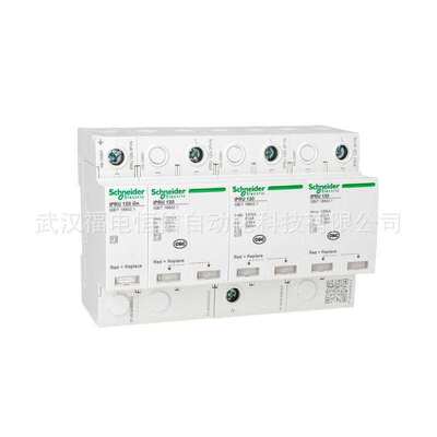 原厂万高WINGOAL浪涌电涌保护器A9L040401 iPRU 40R 40KA 4P 350V