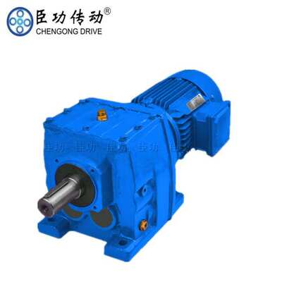 RXF157-700r/min-110KW减速电机