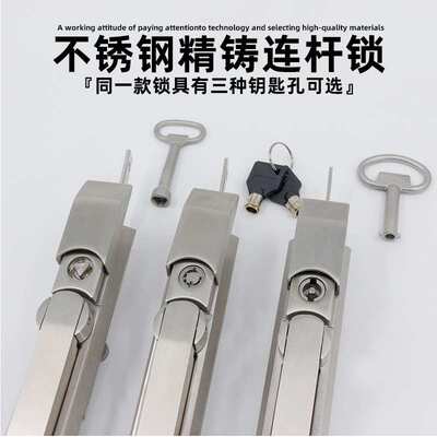 AW安望 309-2橱门锁MS714-2-3工具箱锁705-3U抽屉锁813精铸转舌锁