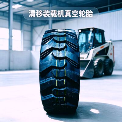 滑移装载机轮胎真空轮胎12-16.512X16.5NHSRG500工程车耐用