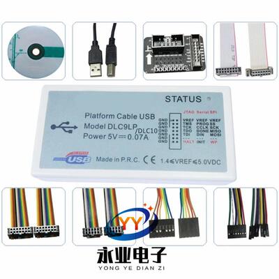 EZP2023+ 高速SPI FLASH编程器 24/25/93 bios 25T80烧录脱机复制