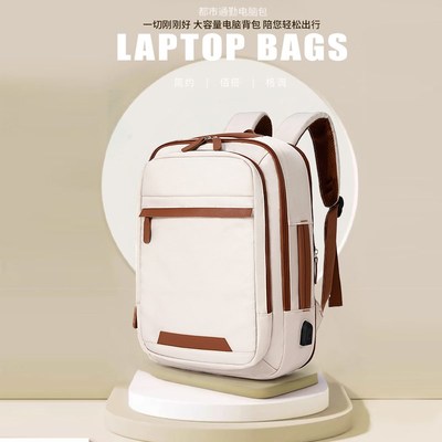 背包男士双肩包休闲可放电脑包户外女士差旅行李包简约大学生书包