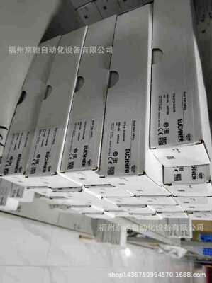 门锁096893TP3-4141A024MC1844现货100139TP3-4141A024MC2184