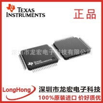 ADS8364Y/2K     用于电机和电源控制的 6 通道、16 位、250kSPS