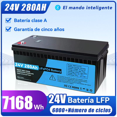 BMS锂电池24V280Ah-400Ah