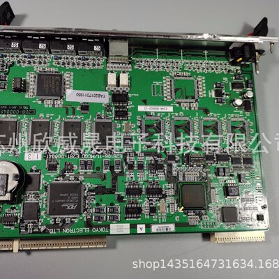 TELE2B106-11/MCGDE281-000041-13PCBBOARD