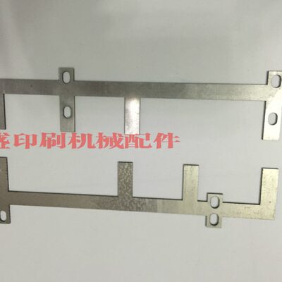 32C 动配件.价海13 .前德堡CD 一套支架1010印刷机规摆牙21204SM