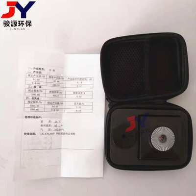 AWA6021A声校准器/现货噪音计