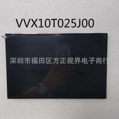 10.1寸2K液晶屏VVX10T025J00分辨率2560x1600IPS全视角