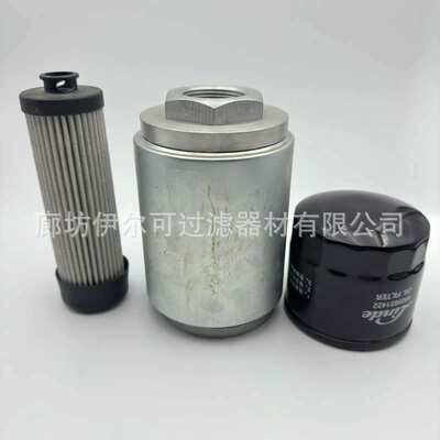 02164645互换维特根压路机铣刨机摊铺机柴油滤芯油水分离器滤清器