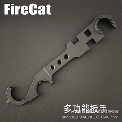 太阳环多功能扳手玩具多用途扳手J9 HK416 SLR AEG托芯固定拆卸