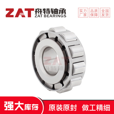 满装圆柱滚子轴承F-45226 0-115 F-123242.03高承载滚子轴承批发