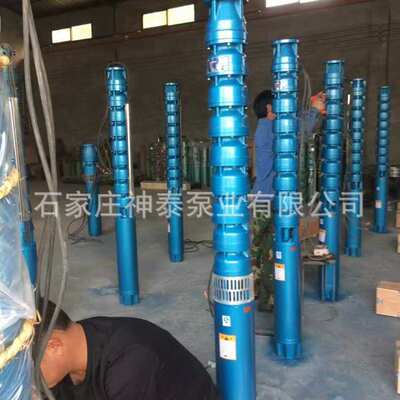 厂家供应QS QJ不锈钢潜水泵 150QS20-111多级潜水深井泵 抽水泵