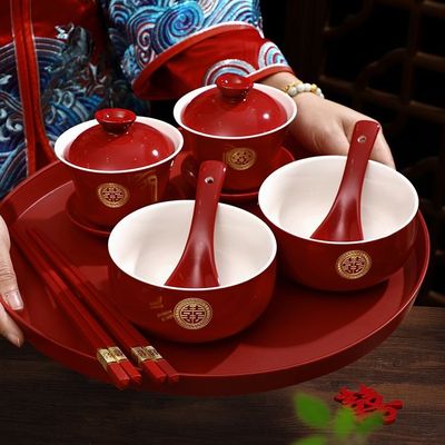 敬茶杯结婚套装一对喜碗筷杯子婚礼红色改口茶具敬酒陪嫁用品大全