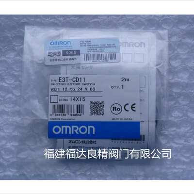 E3FB-DN11 DN12 E3FB-RN11 RP11 E3FB-TN11 TP11光电开关