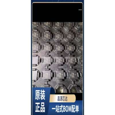 LXT971ABE/ABC LXT971ABE BGA 收发器芯片