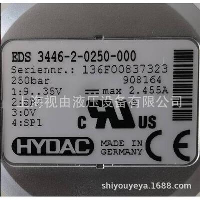 908164 EDS3446-2-0250-000德国贺德克HYDAC压力继电器