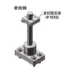 安装用底座方法兰型组件C－ASTNH C－MASTN C－MASTNM C－ASTNHM