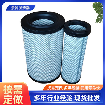 潍柴道依茨空气滤清器芯