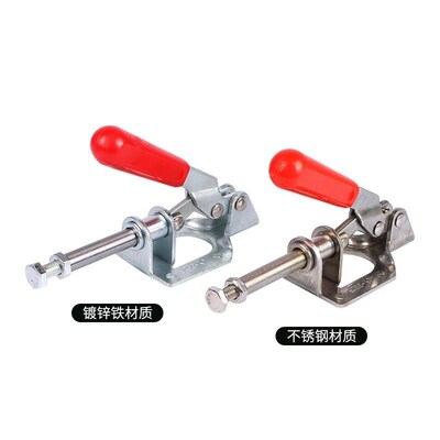 推拉式快速夹具/夹钳/压紧器301A 302F 36020 36092工装夹钳台钳*