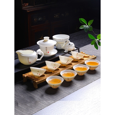 德化羊脂玉白瓷功夫茶具斗笠杯套装家用陶瓷盖碗小茶杯带杯架禅意
