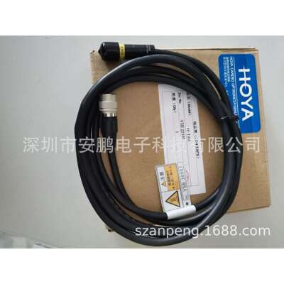 HOYA LED光头H-1VH