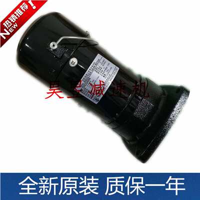 MINCHUEN明椿电机 CFPK24055009-3  CFPK24055008-3 车库专用马达