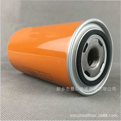 P164375配件适用螺杆式空压机液压油滤清器油过滤器