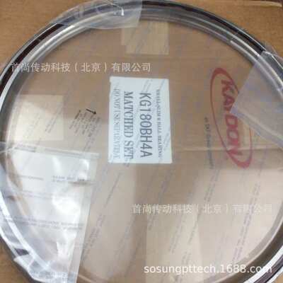 KF065AR0 KF065CP0 KF065XP0 KAYDON开顿等截面薄壁精密轴承