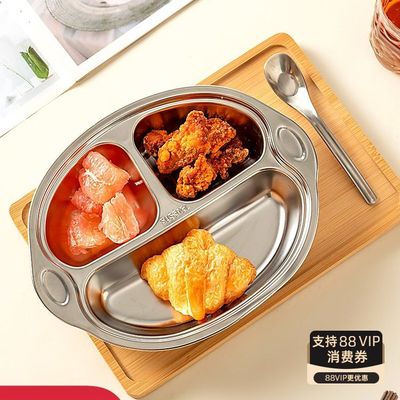 onlycook食品级316L不锈钢儿童分餐盘分格婴儿盘宝宝盘子餐具菜盘