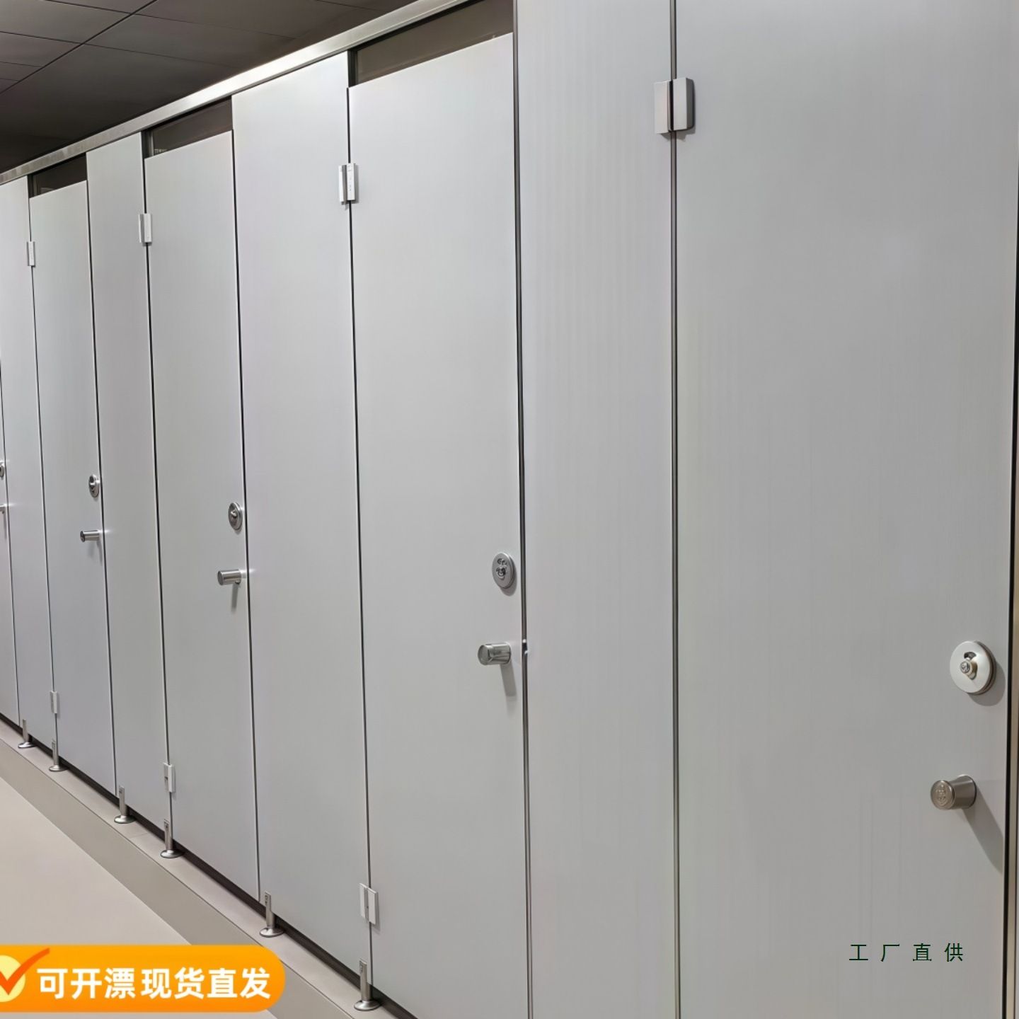 公共卫生间隔断板厕所隔板淋浴房挡板防水板防火铝蜂窝板抗倍特板