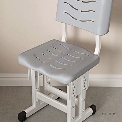 中小学生椅子家用靠背学校教室培训书桌辅导班凳子儿童升降写字椅