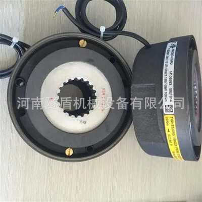 盾构法兰泰克制动器NM38720NR2刹车线圈2275042VL25刹车盘VL16 VL