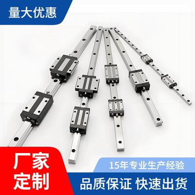 微型滑块加长型IAF01/02/05/06-H8/H10/H13/H16-L40~670