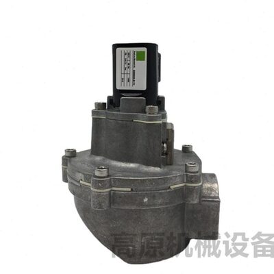 8296800.8171 2.5寸电磁脉冲阀施工除尘阀