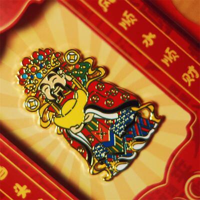 iiFan 创意中国风冰箱贴财神驾到状元金榜题名AR冰箱贴旅游纪念品