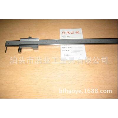 标记尺平行划线尺硬质合金划针划线尺0-150200300400500